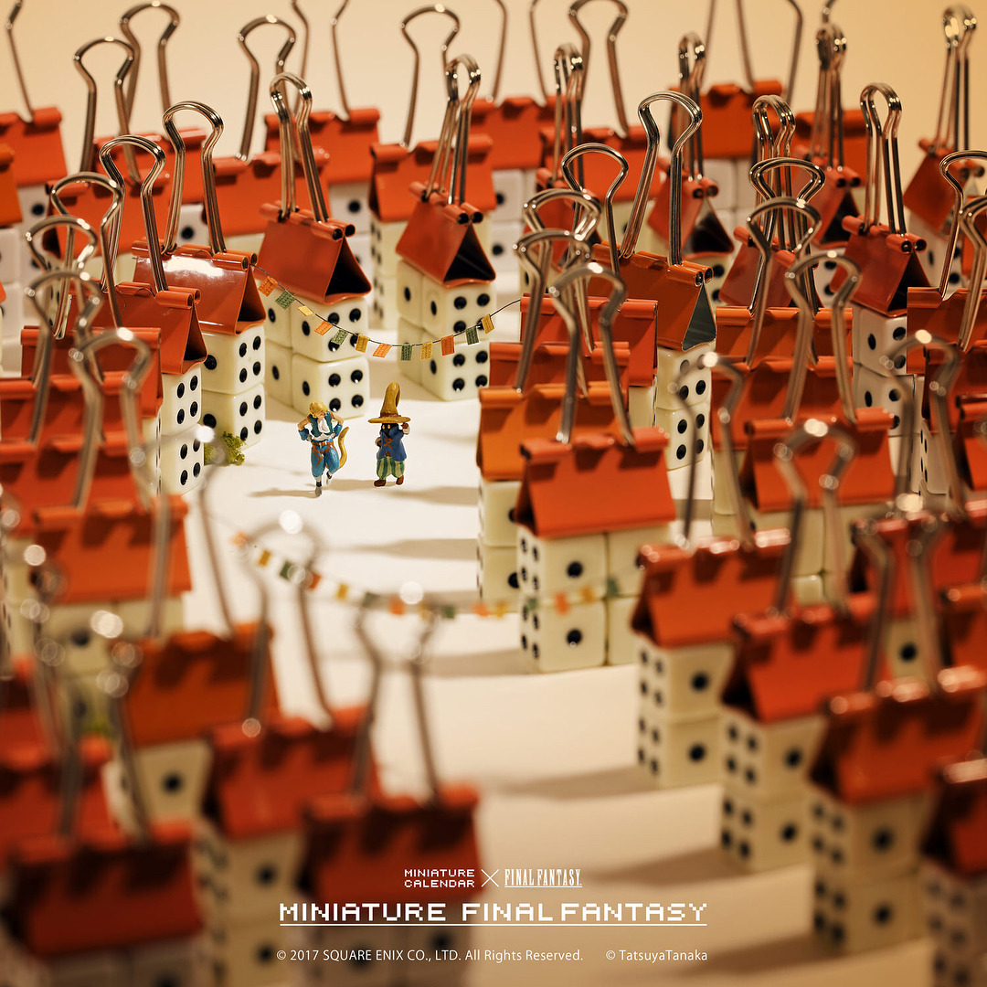 The World of Miniature from Japanese Artist